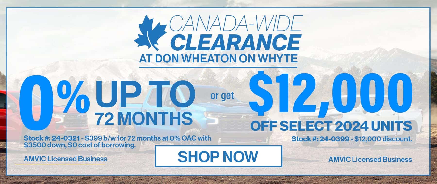 Don Wheaton Chevrolet Buick GMC | Chevrolet Buick GMC Dealer in ...