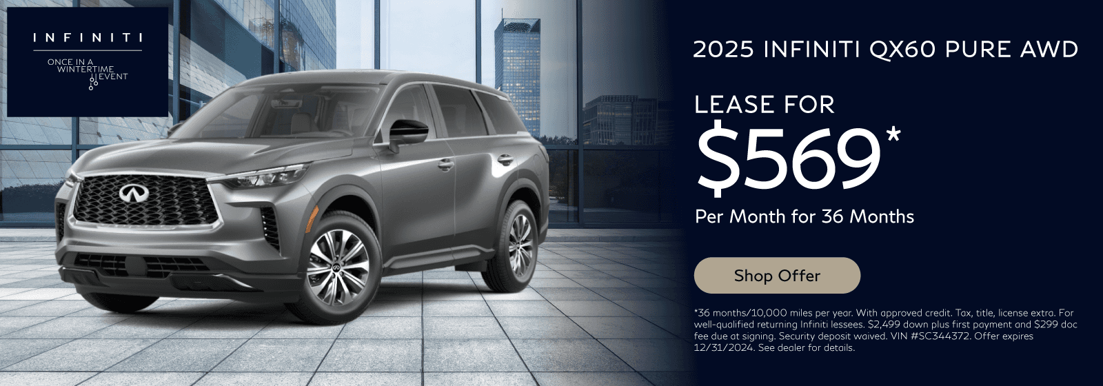 INFINITI of Omaha | INFINITI Dealer in Elkhorn, NE