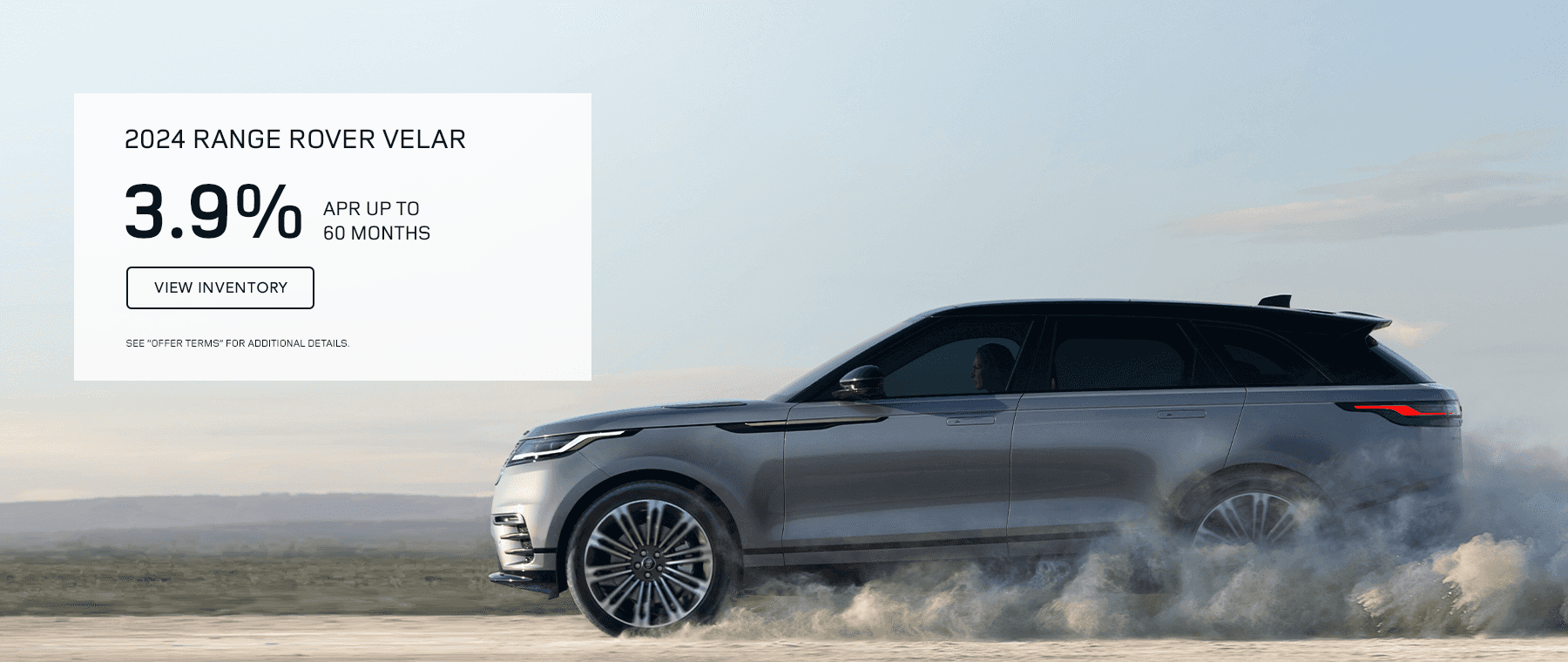 Land Rover Kansas City | Land Rover Dealer in Merriam, KS