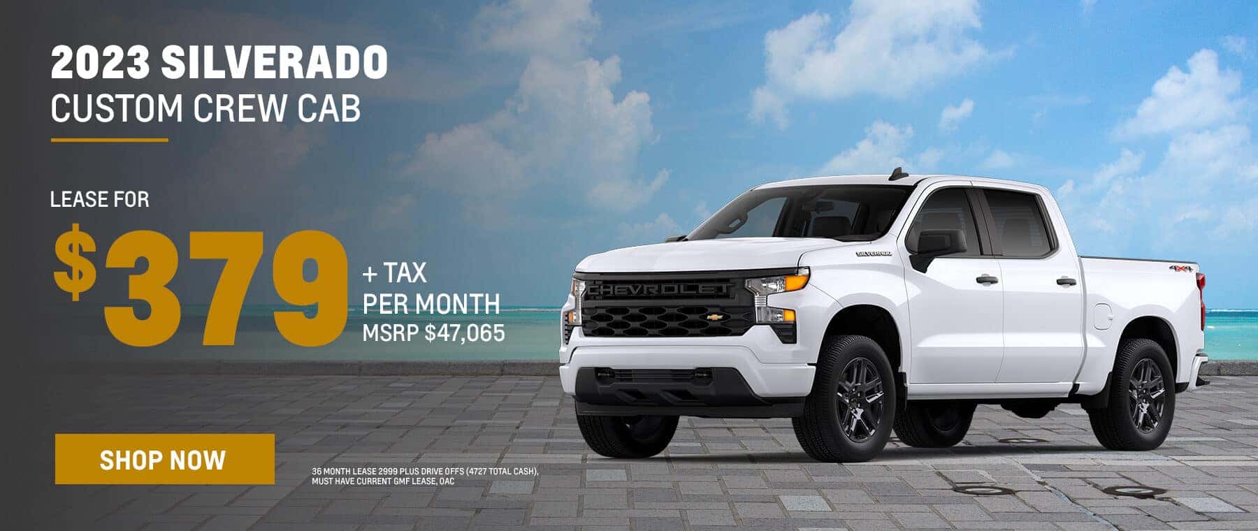 New & Used Chevy Vehicles | Martin Chevrolet