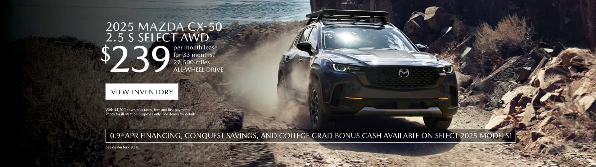 Mazda of West Ridge | Mazda Dealer in Spencerport, NY