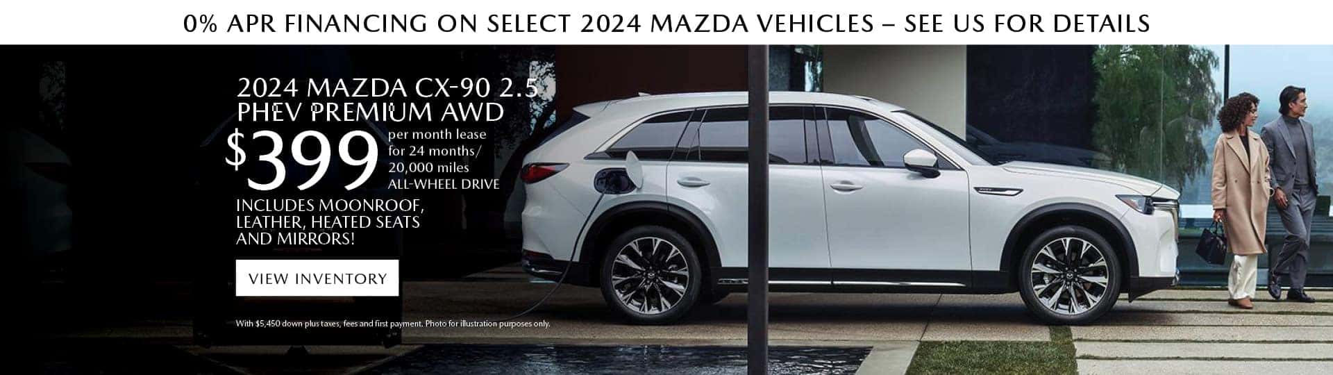 Mazda of West Ridge | Mazda Dealer in Spencerport, NY
