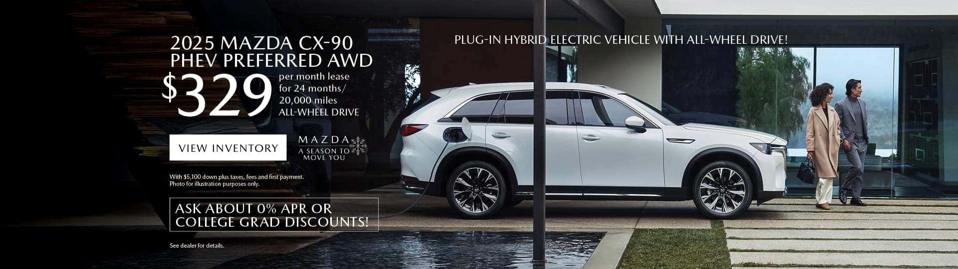 Mazda of West Ridge | Mazda Dealer in Spencerport, NY