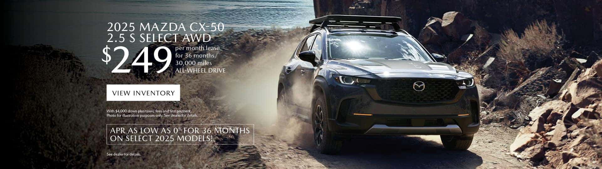 Mazda of West Ridge | Mazda Dealer in Spencerport, NY