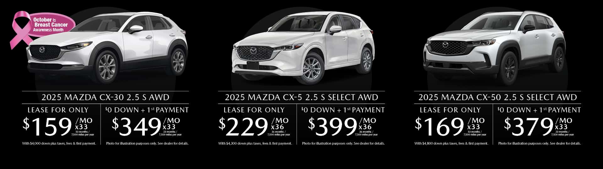 Mazda of West Ridge | Mazda Dealer in Spencerport, NY