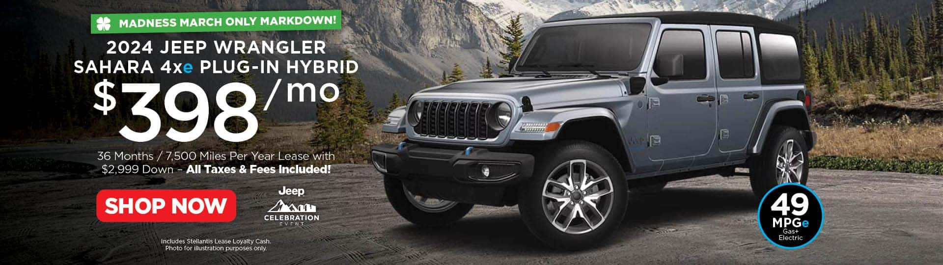 Transitowne Jeep Chrysler Dodge Ram West Seneca | Elma